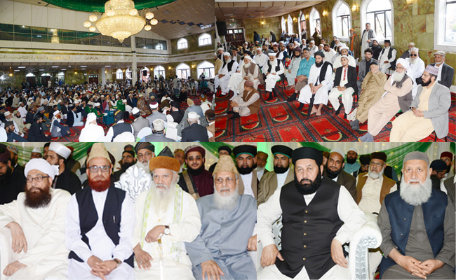 The 22nd International Sunni Conference in honour of the Prophet ...