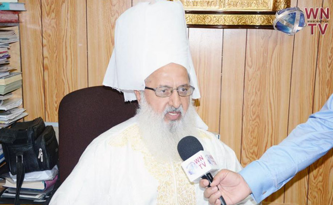 Important message Pir Syed Munawar Hussain Shah Jamati - World News TV
