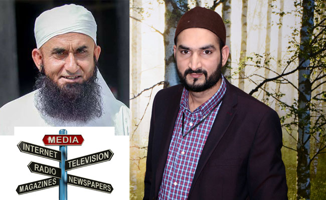 Maulana Tariq Jameel Angel of Pakistan and Media - World News TV