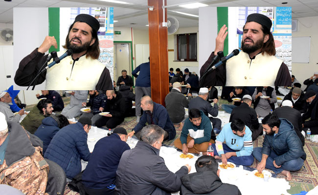 Famous Pakistani Naatkhawan Syed Noman Shah Bukhari's Live Performance ...